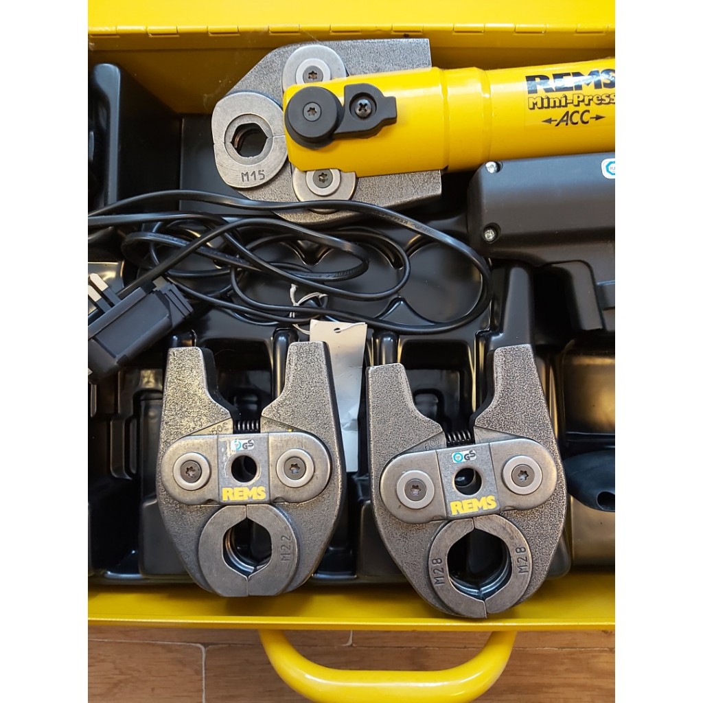 Rems Mini Press ACC Li-Ion Basic Pack - Baker and Soars